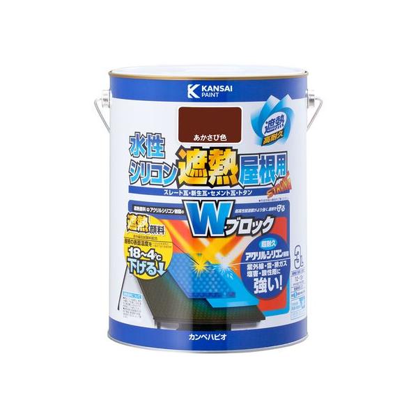 【商品説明】●特殊遮熱顔料と赤外線反射顔料が赤外線を反射し、同じ色の従来塗料と比較して屋根の表面温度の上昇を抑えます。また室内温度の上昇を抑える効果もありますので、節電・省エネ効果も期待できます。●遮熱顔料と高耐久アクリル・シリコン樹脂配合...