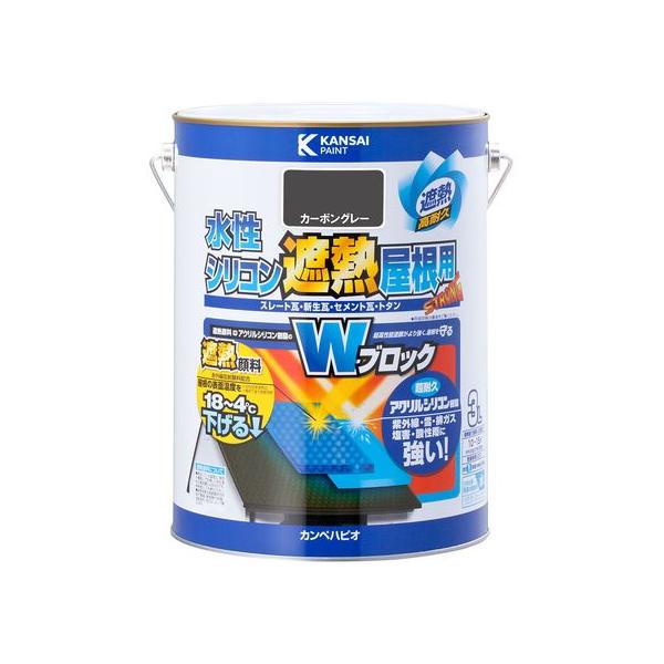 【商品説明】●特殊遮熱顔料と赤外線反射顔料が赤外線を反射し、同じ色の従来塗料と比較して屋根の表面温度の上昇を抑えます。また室内温度の上昇を抑える効果もありますので、節電・省エネ効果も期待できます。●遮熱顔料と高耐久アクリル・シリコン樹脂配合...