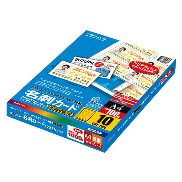 【仕様】●仕様：白無地（両面印刷用）●サイズ：Ａ４●入数：１００枚（１冊）●標準総厚み：２９５μｍ●１片のサイズ：９１×５５ｍｍ●カードの厚み：２０５μｍ●対応プリンタ：カラーインクジェットプリンタ（染料／顔料）、レーザー（カラー／モノクロ...