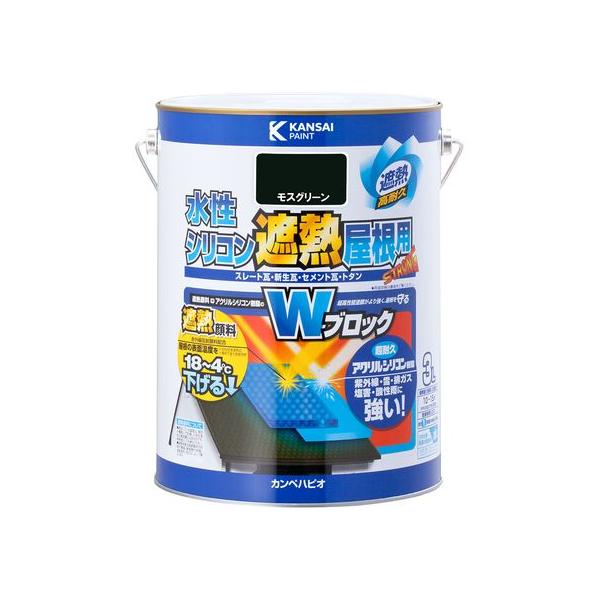 【商品説明】●特殊遮熱顔料と赤外線反射顔料が赤外線を反射し、同じ色の従来塗料と比較して屋根の表面温度の上昇を抑えます。また室内温度の上昇を抑える効果もありますので、節電・省エネ効果も期待できます。●遮熱顔料と高耐久アクリル・シリコン樹脂配合...