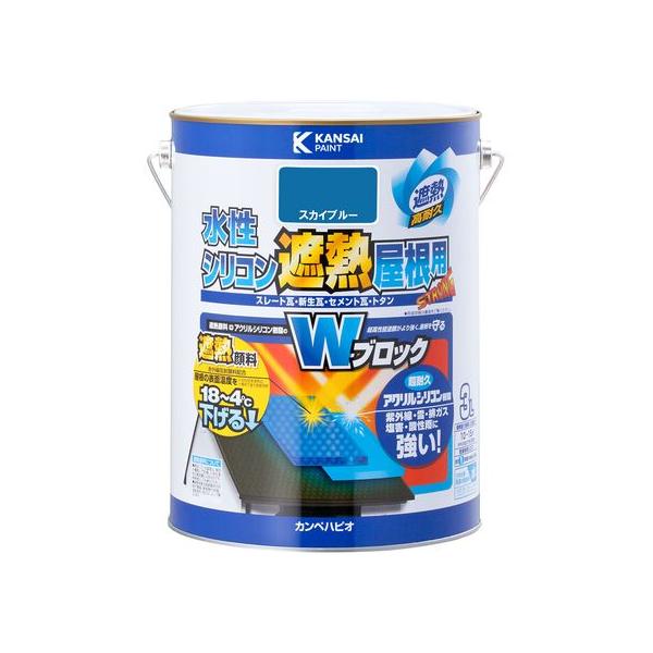 【商品説明】●特殊遮熱顔料と赤外線反射顔料が赤外線を反射し、同じ色の従来塗料と比較して屋根の表面温度の上昇を抑えます。また室内温度の上昇を抑える効果もありますので、節電・省エネ効果も期待できます。●遮熱顔料と高耐久アクリル・シリコン樹脂配合...
