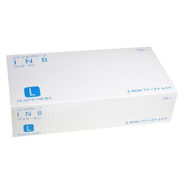 【商品説明】薄手で柔らかいパウダーフリー青色ニトリル手袋です。ニトリル合成ゴム製の為、ラテックスアレルギーの心配がありません、耐薬性に優れています。食品衛生法適合品。【仕様】●サイズ：Ｌ●寸法：手甲幅１０５ｍｍ（±２ｍｍ）●材質：合成ゴム●...