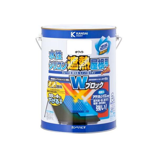 【商品説明】●特殊遮熱顔料と赤外線反射顔料が赤外線を反射し、同じ色の従来塗料と比較して屋根の表面温度の上昇を抑えます。また室内温度の上昇を抑える効果もありますので、節電・省エネ効果も期待できます。●遮熱顔料と高耐久アクリル・シリコン樹脂配合...