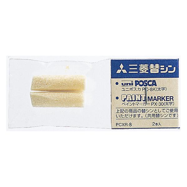 【仕様】●ＰＸ−３０用替芯●注文単位：１袋（２本）●【適合商品】ＰＸ−３０、ＰＣ−８Ｋ、ＰＣＥ−２５０−８Ｋ、ＰＸＡ−３００　<ジェットプライス>