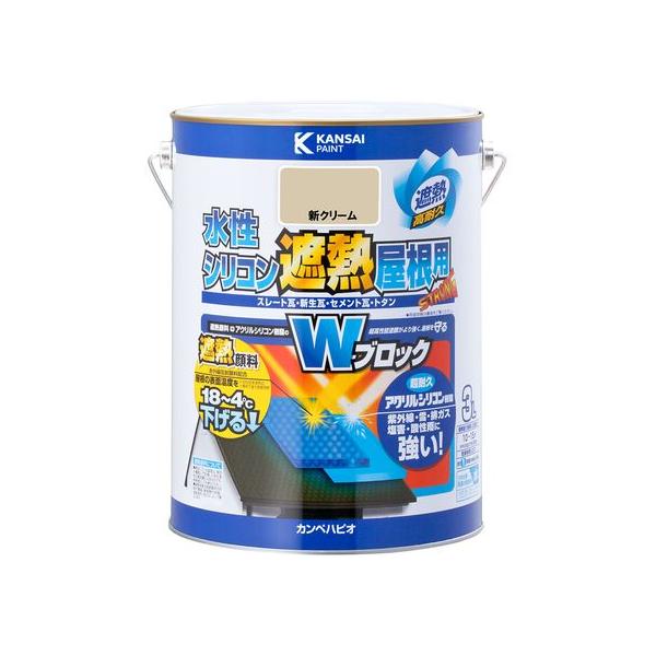 【商品説明】●特殊遮熱顔料と赤外線反射顔料が赤外線を反射し、同じ色の従来塗料と比較して屋根の表面温度の上昇を抑えます。また室内温度の上昇を抑える効果もありますので、節電・省エネ効果も期待できます。●遮熱顔料と高耐久アクリル・シリコン樹脂配合...