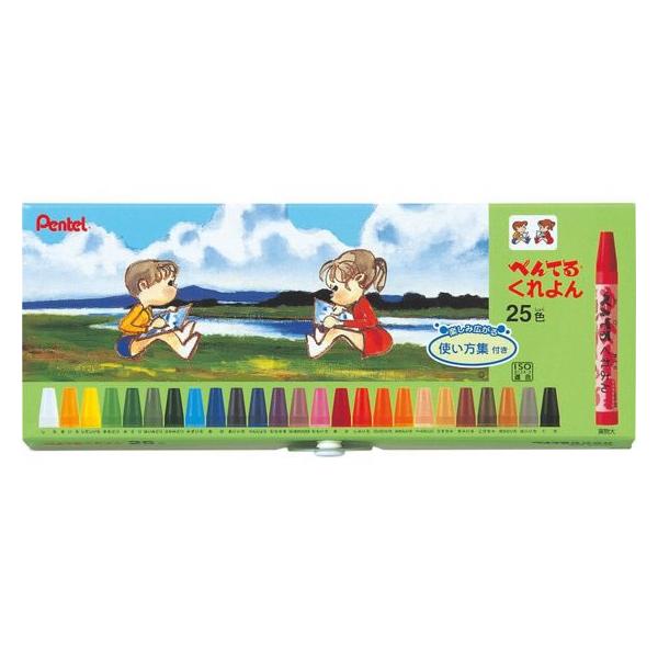 【商品説明】ホック式で不用意にふたが開きません。小さなお子様でも取り出しやすいポップアップ式。裏ぶたで色と色名が覚えられます。【仕様】●内容：２５色（レモンいろ、みかんいろ、だいだいいろ、ペールオレンジ、おうどいろ、うすちゃ、ちゃいろ、こげ...