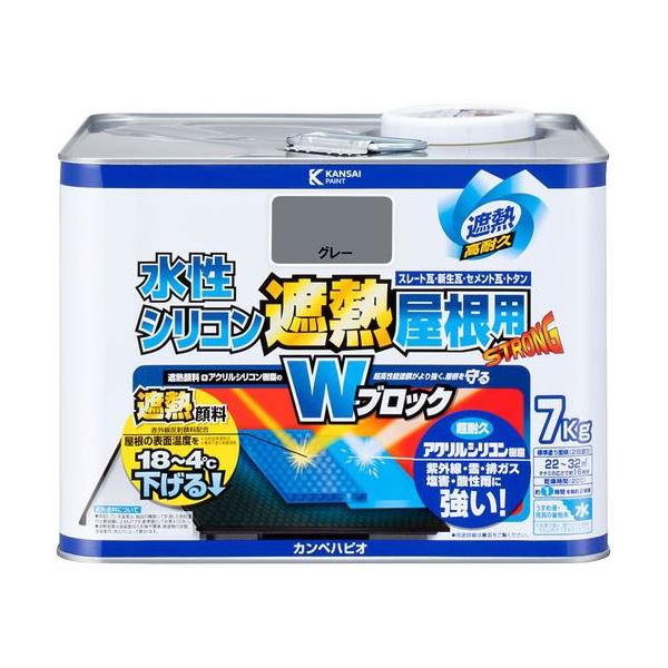 【商品説明】●特殊遮熱顔料と赤外線反射顔料が赤外線を反射し、同じ色の従来塗料と比較して屋根の表面温度の上昇を抑えます。また室内温度の上昇を抑える効果もありますので、節電・省エネ効果も期待できます。●遮熱顔料と高耐久アクリル・シリコン樹脂配合...