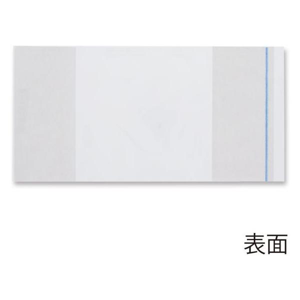 【仕様】●サイズ：縦１２５×横２５０ｍｍ●材質：ポリエチレン●入数：１００枚　<ジェットプライス>