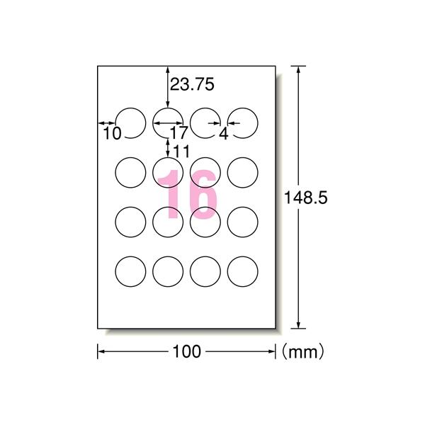 【商品説明】写真シールが手軽にキレイに作れます。色鮮やかに印刷できるフォト光沢タイプです。【仕様】●仕様：１６面光沢白無地●面付：４列×４段●シートサイズ：はがきサイズ（１００×１４８．５ｍｍ）●１片サイズ：１７ｍｍφ●材質：光沢コート紙●...