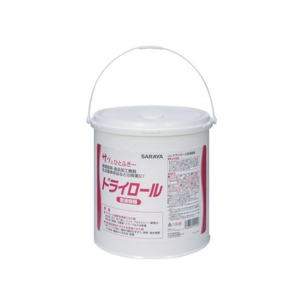 【商品説明】●ドライロールとアルコール製剤を入れて使用します。【仕様】●型番：52105　●径（mm）：180　●高さ（mm）：200　●ドライロール含有容器　●ポリエチレン　　●ドライロール、薬剤は別売です。　●ご使用の際に2種類の薬剤を...