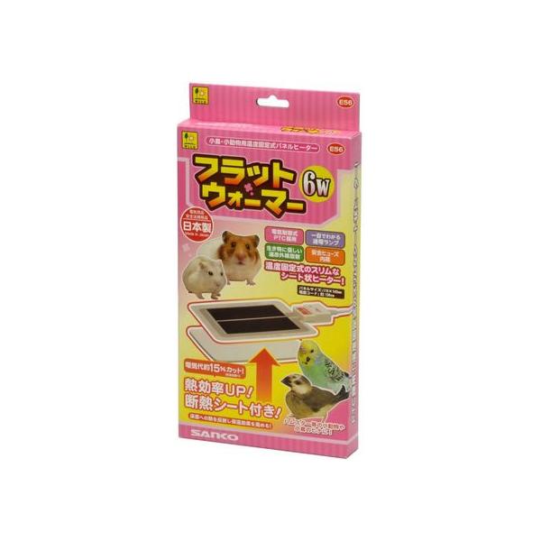 【商品説明】温度固定式のスリムなシート状ヒーターハムスター等の小動物や小鳥のヒナの保温に！ＰＴＣ成分・電気特性の特許取得。一目でわかる通電ランプ。生き物に優しい遠赤外線放射。電気制御式ＰＴＣ採用。安全ヒューズ内蔵。【仕様】●材質：コントロー...