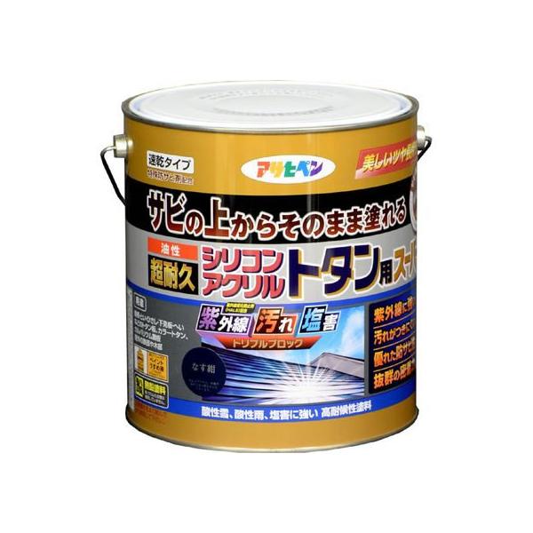 【商品説明】●サビの上から直接塗れる、トタン用の高光沢塗料。●１回塗りで仕上がるので作業性が抜群。●特殊強力防サビ剤がサビの進行を抑え、長期間素材をサビから保護する。●紫外線劣化防止剤（ＨＡＬＳ）を配合しているので、長期間高光沢を維持し、耐...