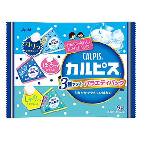 【商品説明】３つの食感（カリッと・ほろっと・しゃりっと）の「カルピス」を味わえるバラエティパックです。タブレット２種とラムネ１種の３種アソート。さわやかでやさしい味わい。小分けに便利な小袋包装で、周りの人とシェアして楽しめます。【仕様】●原...