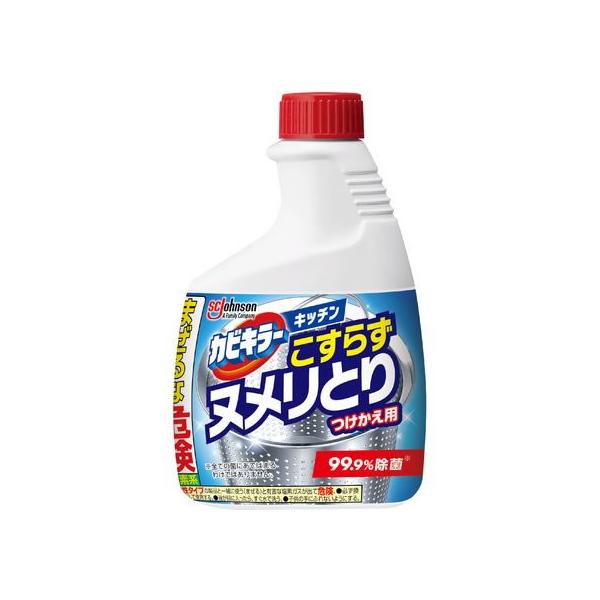 【商品説明】●ヌメリに触ることなく、スプレーするだけで、こすらず簡単にヌメリとり●シュッとスプレーして５分待つだけで、ヌメリをすっきり除去●カビキラーならではの強力除菌作用で、９９．９％除菌＊＊全ての菌にあてはまるわけではありません【仕様】...
