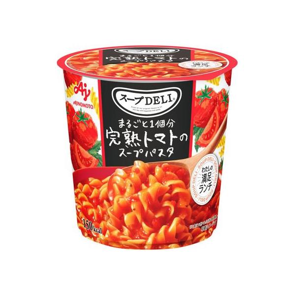 【商品説明】完熟トマトまるごと１個分（小玉約１個分）使用したスープが、くるくるパスタにしっかり絡んで食べごたえがあります。【仕様】●注文単位：１個（４０．６ｇ）　<ジェットプライス>