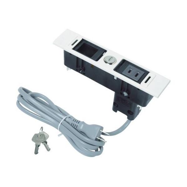 【仕様】●型番：DML−PB−L−WT　●コンセント数：1　●ケーブル長（m）：2　●幅（mm）：42　●奥行（mm）：90．2　●高さ（mm）：196　●構成：電源＋空き　●鍵：○　●縦（mm）：42　●配列：横長　●横（mm）：196　...