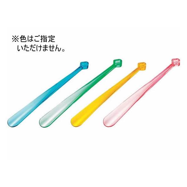 【商品説明】外出時にかかせないくつべら。カラフルな色合いなので下駄箱の中でも目立ちます。【仕様】●色：ブルー・グリーン・イエロー・ピンク※カラー選択不可になります。●商品サイズ：４７×４×１．５ｃｍ●材質：スチロール樹脂●質量：７６ｇ●注文...