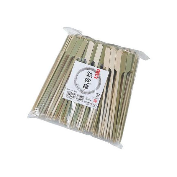 【商品説明】鉄砲のような形状から名付けられた串、持ちやすいので和菓子まで幅広く対応する【仕様】●サイズ（約）：全長９０ｍｍ　●素材・材質：竹材　●中国製　<ジェットプライス>