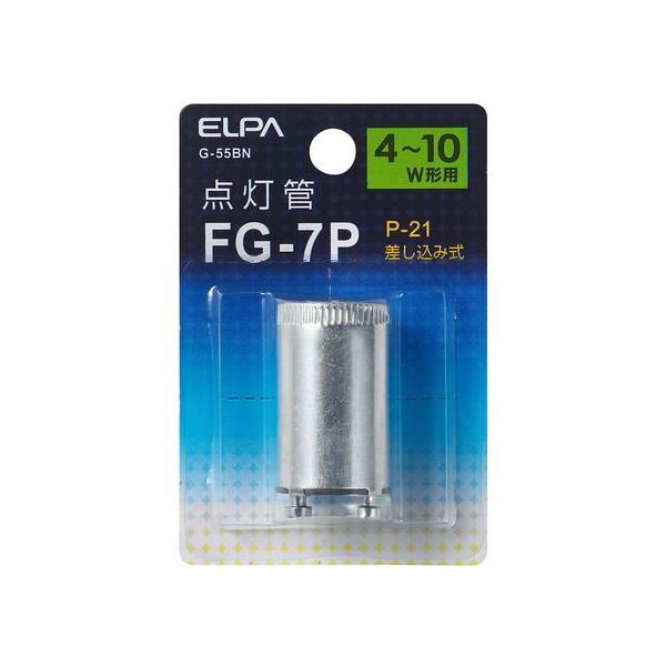 【商品説明】●４〜１０Ｗ用●直管蛍光灯：４・６・８・１０（形）●丸形蛍光灯：９（形）●コンパクト形蛍光灯：４・６・９（形）【仕様】●種類：ＦＧ−７Ｐ（４〜１０Ｗ形用）●口金：Ｐ２１（差し込み式）●入数：１個　<ジェットプライス>