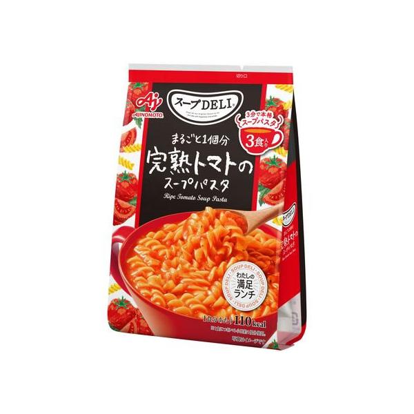 【商品説明】完熟トマトまるごと１個分（小玉約１個分）使用したスープが、くるくるパスタにしっかり絡んで食べごたえがあります。【仕様】●注文単位：１袋（３食）　<ジェットプライス>