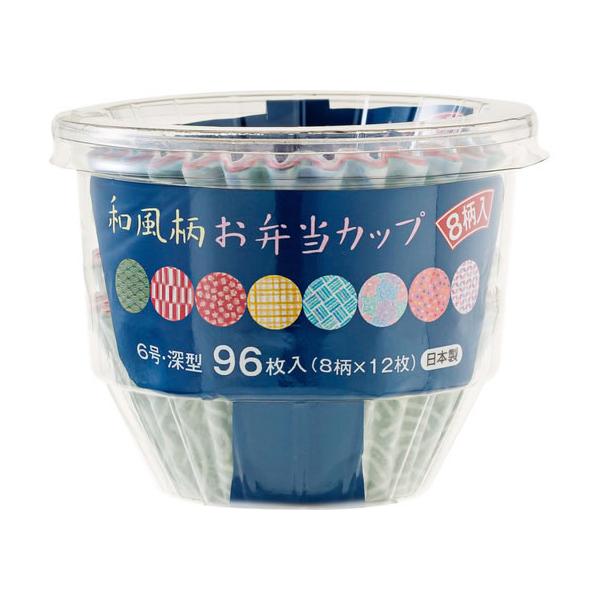 【商品説明】（１）レトロな和風柄の可愛い小紋柄でお弁当を華やかに演出します。（２）日本の伝統文様は開運福徳、子供の成長、家族の健康、長寿、学業成就、家内安全、子孫繁栄、などの意味を持っています。（３）電子レンジ加熱ＯＫ！【仕様】●入数：９６...