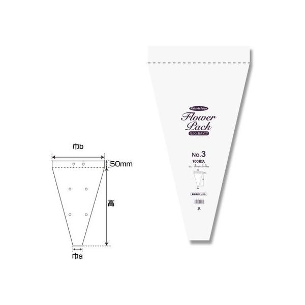 【商品説明】筒状の花束用透明フィルムです。花束の高さや本数に合わせて豊富なサイズからお選び頂けます。フックなどに吊るし、ミシン目から１枚ずつ切り離してご利用いただけます。【仕様】●サイズ：厚０．０２８×（高５００＋ヘッダー５０）×上幅３００...
