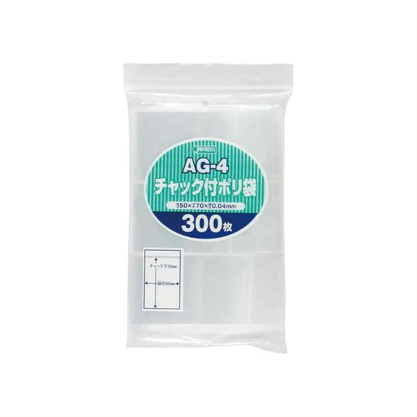 【商品説明】●チャック付きＡ規格、横５０ｍｍ×縦７０ｍｍ（チャック下の長さ）、厚み０．０４０ｍｍのジッパー付きポリ袋です。●しっかり閉まる強力チャック。無地タイプのチャック付きポリ袋です。●大きさの目安としては、単３の乾電池が１本入るサイズ...