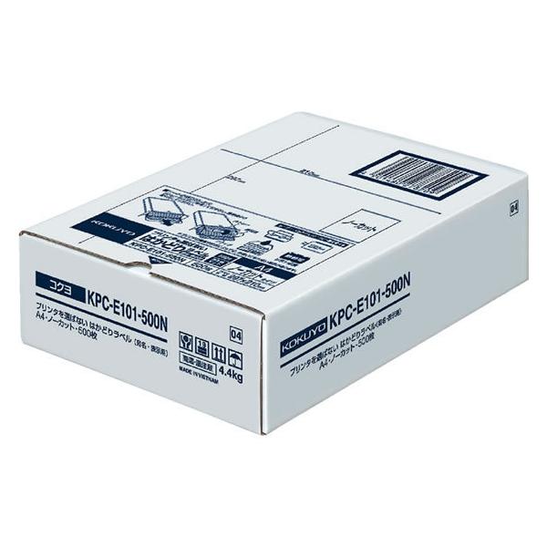 【仕様】●面付：ノーカット●シートサイズ：Ａ４（２１０×２９７ｍｍ）●一片サイズ：２９７×２１０ｍｍ●総厚：０．１３ｍｍ●ラベル厚：０．０７ｍｍ●白色度：約８５％●材質：再生紙（古紙パルプ配合率７０％）●対応プリンタ：レーザー（カラー／モノ...