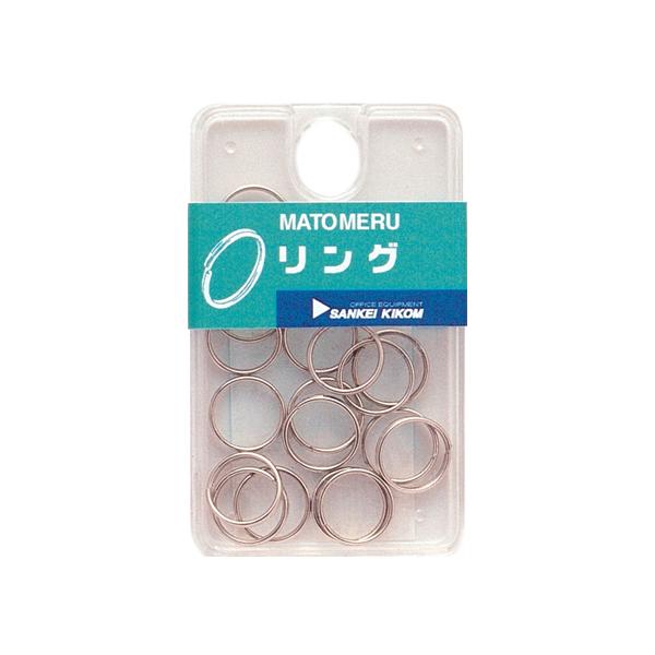 【仕様】●内径：１１ｍｍ●線径：０．９ｍｍ●材質：スチール、ニッケルメッキ●注文単位：１ケース（２０個）　<ジェットプライス>