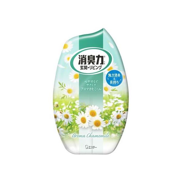 【商品説明】ラベルフィルムをはがせば、すっきりデザイン。お好みで下部フィルムデザインも残せます。香りや効果の強さが調節できます。【仕様】●内容量：４００ｍＬ●用途：寝室用●アロマカモミールの香り●使用期間：約２〜３ヶ月（使用状況により異なり...