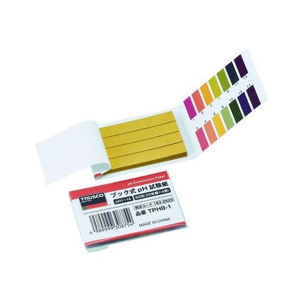 【商品説明】●1枚ずつ切り離して使用するブック式です。●カラーチャートが付いています。●80回テスト分です。【仕様】●型番：TPHB−1　●入数：80枚　●幅（mm）：9　●長さ（mm）：54　●測定範囲：pH1〜14　●測定目盛間隔：pH...