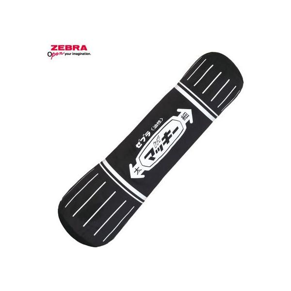 【商品説明】全長約５０ｃｍ！存在感抜群のマッキークッション。お部屋のインテリア、リラックスタイム、お仕事のおともに。【仕様】●カラー：黒●サイズ：約５２０×１５０×１５０ｍｍ●注文単位：１個　<ジェットプライス>