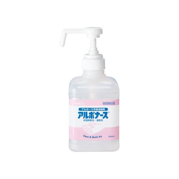 【商品説明】ベンザルコニウム塩化物を有効成分とした手指消毒剤。水洗い不要の速乾性手指消毒剤です。広範囲の微生物に対して短時間で効力を発揮します。保湿成分配合。【仕様】●容量：５００ＭＬ●仕様：本体（ポンプ）●指定医薬部外品●効能・効果：手指...