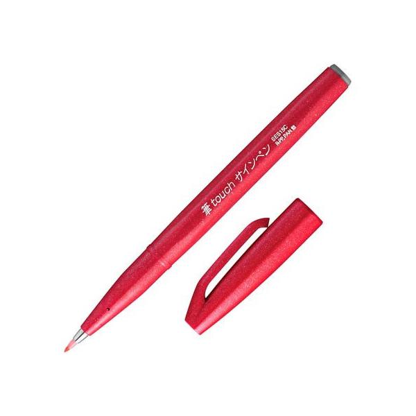 【商品説明】筆ペンと水性カラーペン、２つの特長を備えた商品です。あざやかな発色で、インクジェット用はがきにもきれいに書けます。【仕様】●インキ色：レッド●筆記線幅：極細（０．５ｍｍ程度）〜太線（２ｍｍ程度）●水性染料インキ●注文単位：１本●...