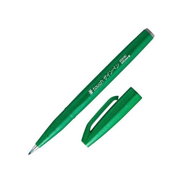 【商品説明】筆ペンと水性カラーペン、２つの特長を備えた商品です。あざやかな発色で、インクジェット用はがきにもきれいに書けます。【仕様】●インキ色：グリーン●筆記線幅：極細（０．５ｍｍ程度）〜太線（２ｍｍ程度）●水性染料インキ●注文単位：１本...