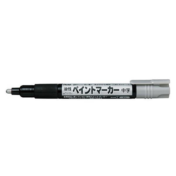 【仕様】●インキ色：銀●筆記線幅：３ｍｍ●中字●インキ成分：油性顔料（ノンキシレン）●機構：ペン先ノック式●長さ：１４３ｍｍ●注文単位：１本●グリーン購入法適合●ＧＰＮエコ商品ねっと掲載　<ジェットプライス>