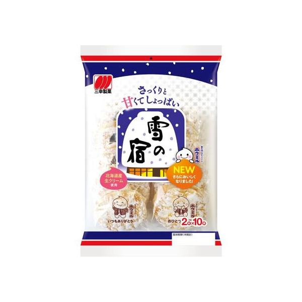 【商品説明】ソフトで口どけのよいおせんべいをさっぱりとした塩味に味付けし、北海道産生クリーム入りのマイルドな甘さのミルククリームをかけておいしく仕上げました。【仕様】●注文単位：１袋　<ジェットプライス>