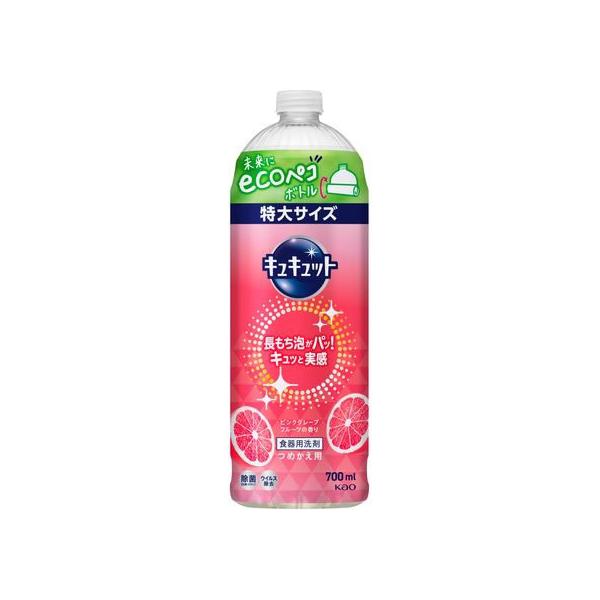 【商品説明】キュキュット独自の処方で、ベッタリ油汚れを細かく分解！長もち泡が、すすいだ瞬間一気にパッ！　汚れ落ちを指先でキュッと実感。　スポンジ・まな板の除菌＊、まな板・食器・調理用具のウイルス除去＊も　（＊全ての菌・ウイルスを除去するわけ...