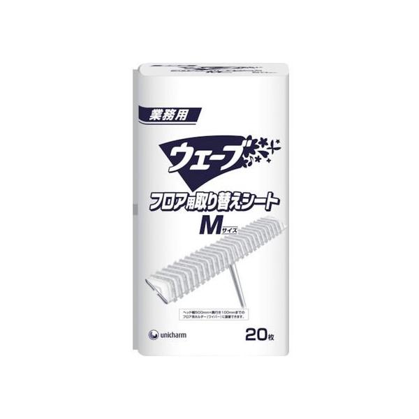 【商品説明】●幅広の軽量設計なので、滑らせるように楽に床の拭き掃除ができます。●約70万本の毛足の長いウェーブファイバーが平らな場所や床の溝などの汚れもからめ取ります。【仕様】●型番：47080　●入数：20枚　●シートサイズ（mm）：21...