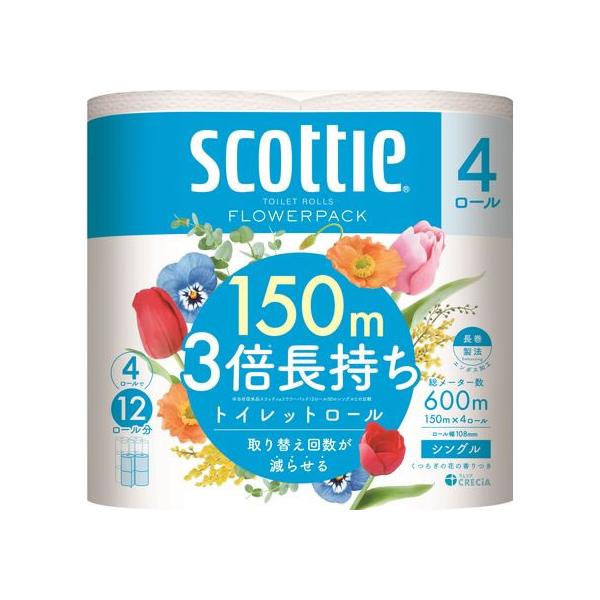 【商品説明】４ロールで１２ロール分の長さ（※当社製品比）のトイレットペーパー。　１ロールで３ロール分だから、取り替えの手間が減り、収納スペースも１／３に収まります。　クレシア独自のエンボス加工でやわらかく、コンパクトな長尺トイレットロール。...