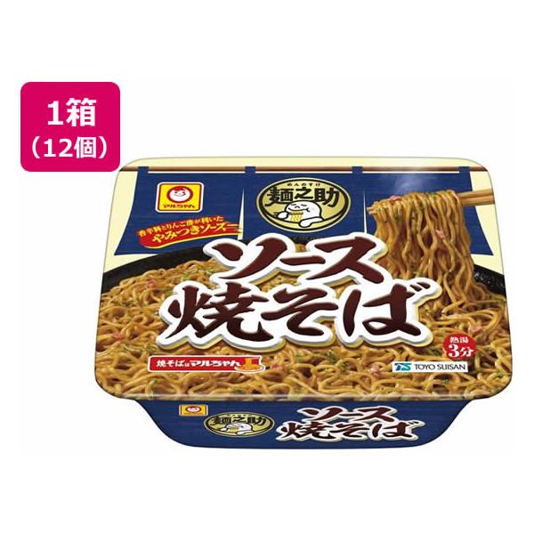 【商品説明】旨さとコクのブレンドソースにポークの旨味を加え、ガーリック風味とりんご酢の酸味が利いたソース焼そば。【仕様】●注文単位：１箱（１２個）　<ジェットプライス>