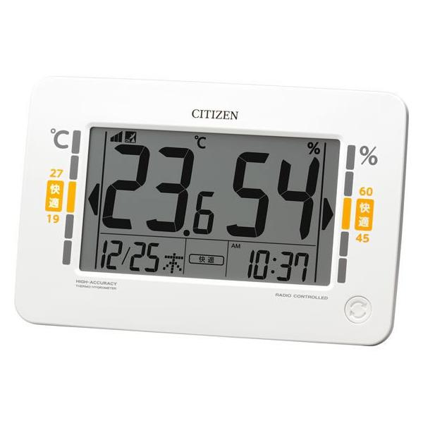【商品説明】毎日の体調管理に役立つ環境目安表示付きの高精度デジタル温湿度計に掛置兼用モデルが登場！　使用場所を選ばず、快適な温度・湿度の範囲が一目でわかり、快適なくらしをサポートします。【仕様】●電波時計●温度表示（−９．９〜５０℃）●湿度...