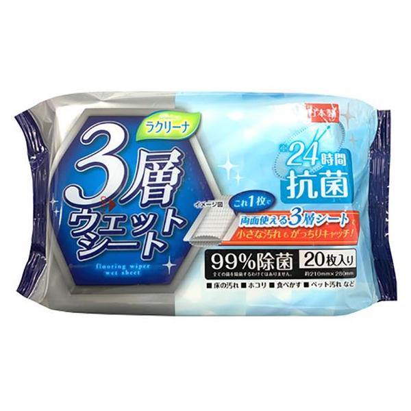 【仕様】●サイズ（１枚当たり）：２１×２８ｃｍ●材質：レーヨン、ポリエステル、ＰＰ●成分：水、エタノール、増粘剤、界面活性剤、除菌剤、他●生産国：日本　<ジェットプライス>