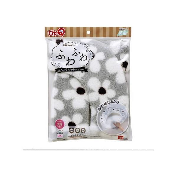 【仕様】●本体サイズ：約９５×４１５×１０Ｈｍｍ　●内容量：１組　●材質：表面・基布：ポリエステル１００％、裏面：アクリル樹脂１００％　●生産国：中国　●ふわふわのなめらかな肌ざわり。しっかりとしたボリュームがあるボア生地を使用しています。...