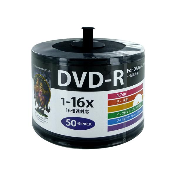 【仕様】●容量４．７ＧＢ●１〜１６倍速●インクジェットプリンタ対応●ワイドレーベル●スタッキングバルク●注文単位：１パック（５０枚）　<ジェットプライス>