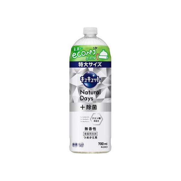 【商品説明】キュキュット独自の処方でベッタリ油汚れを細かく分解！　長もち泡が、すすいだ瞬間一気にパッ！　汚れ落ちを指先でキュッと実感。　スポンジ・まな板の除菌＊、まな板・食器・調理用具のウイルス除去＊　（＊全ての菌・ウイルスを除去するわけで...