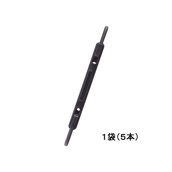 【商品説明】コピー用紙１５０枚の厚さをしっかり綴じます。使いやすいルーパー綴じ具をペーパーファスナーにしました。【仕様】●色：黒●サイズ：幅１１×奥行６×高さ１６６ｍｍ●適正収容量：コピー用紙１５０枚●８０ｍｍピッチ●材質：ポリプロピレン●...