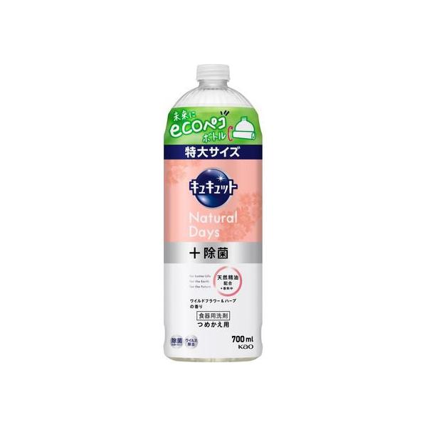 【商品説明】キュキュット独自の処方でベッタリ油汚れを細かく分解！　長もち泡が、すすいだ瞬間一気にパッ！　汚れ落ちを指先でキュッと実感。　スポンジ・まな板の除菌＊、まな板・食器・調理用具のウイルス除去＊　（＊全ての菌・ウイルスを除去するわけで...