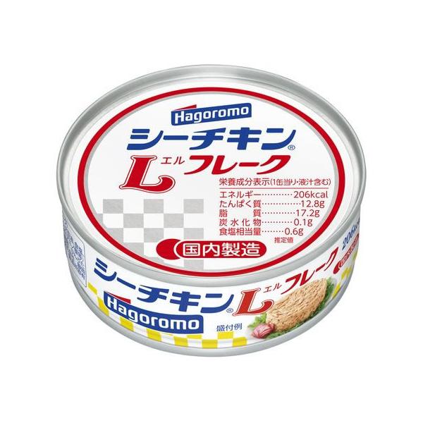 【商品説明】シーチキンの中で最も多くの方に親しまれている商品です。【仕様】●注文単位：１缶（７０ｇ）　<ジェットプライス>　【JP_LPC】