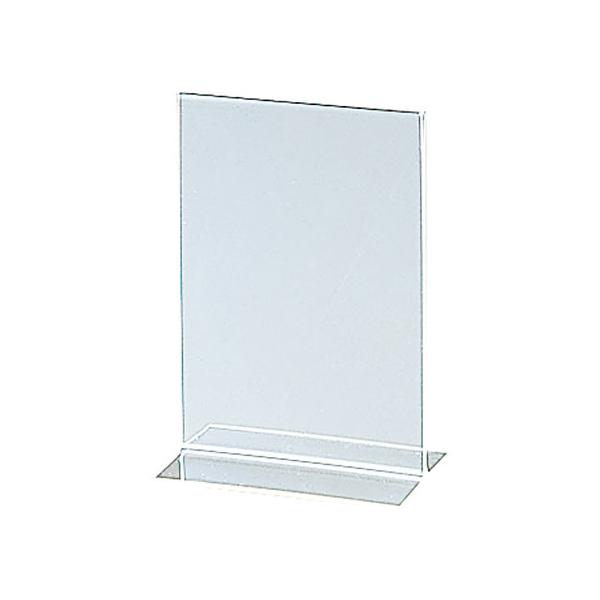 【商品説明】飲食店のメニュー、店頭のＰＯＰ、また各種案内板に最適。　中身を鮮やかに見せる、片面・両面用サインスタンド。　ショップのディスプレイに大活躍。【仕様】●規格：Ａ６縦置き（ハガキ）・両面用●サイズ：幅１０７×奥行６８×高さ１５７ｍｍ...